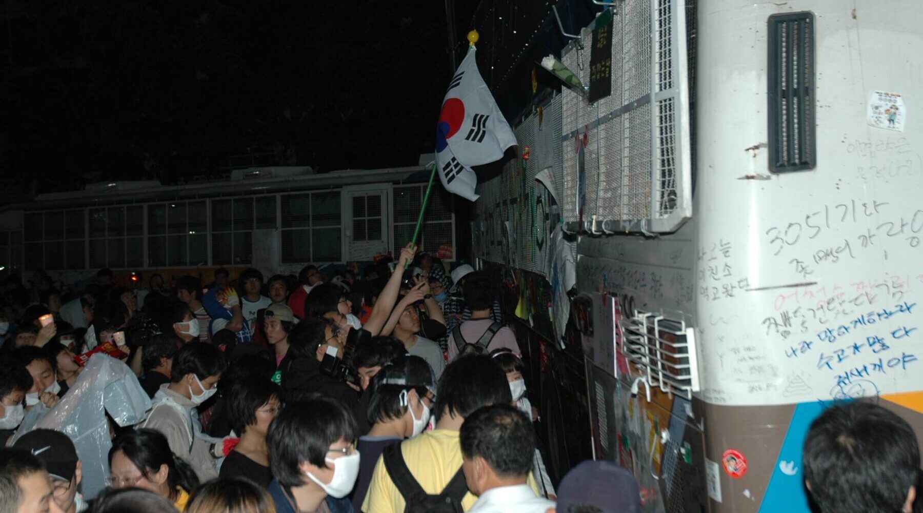 Next Steps for South Korea - Checkpoint